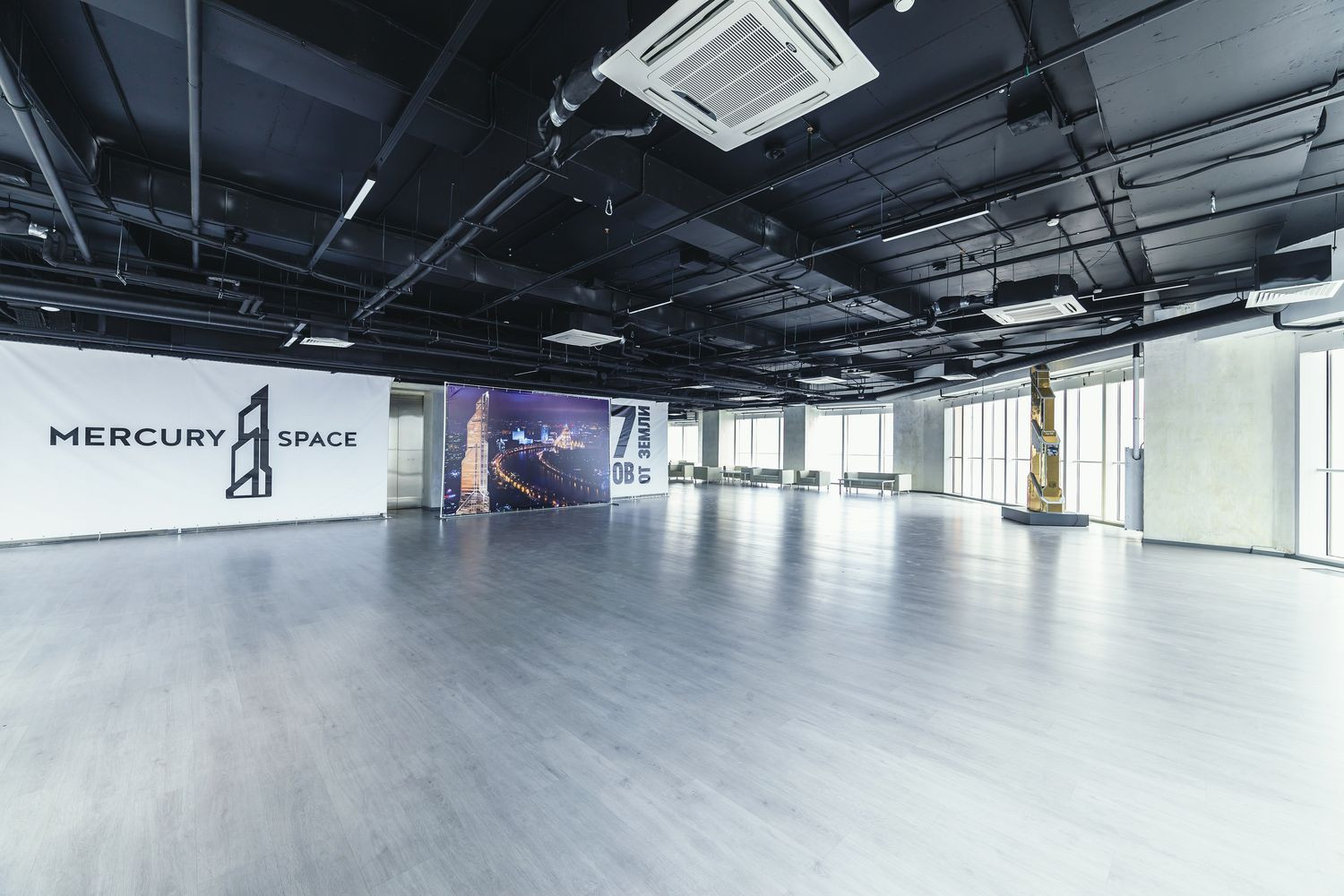 Mercury Development фальшпол